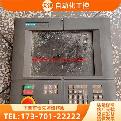 Acramatic 2100工人暴力,实物配件【议价】