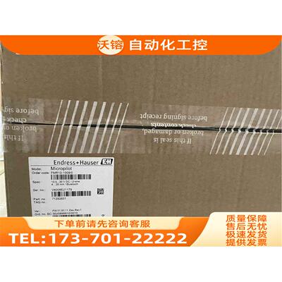 FMR10-AAQBMWDEWFE2【议价】