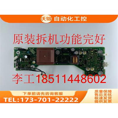 A5E00983841S120变频器132A 200A电源板A5E00983666【议价】