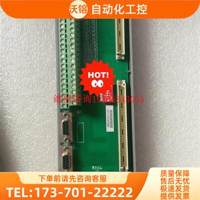 优稳 底座 UW5274 UW5271【议价】