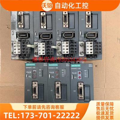 /SINAMICS V80伺服器6S【议价】
