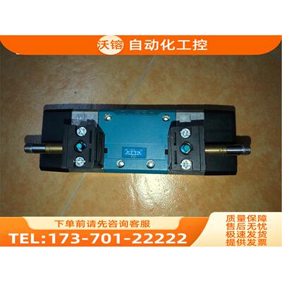 151848 电磁阀VL-5/3G-D-2-C 看描述【议价】