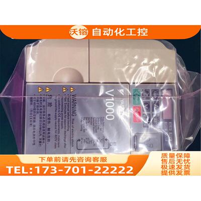 安川变频器 CIMR-VB4A0004BBA 0.75KW 380V【议价】