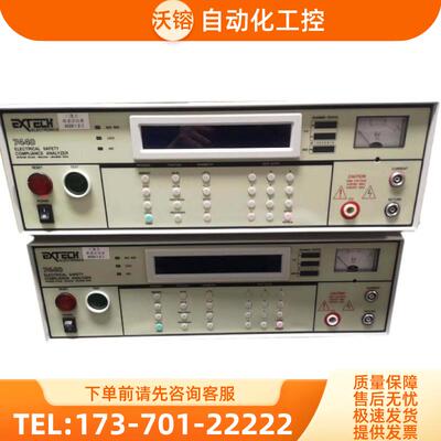 +EXTECH华仪 7440+7430+7420+7410+7140+7112+7110仪【议价】