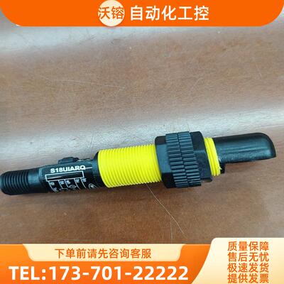banner邦纳s18uiARQ【议价】