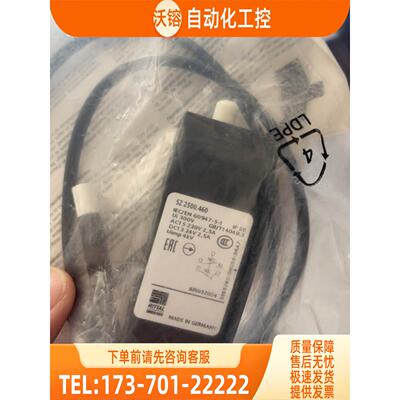 限位开关 位置开关 SZ2500.460【议价】
