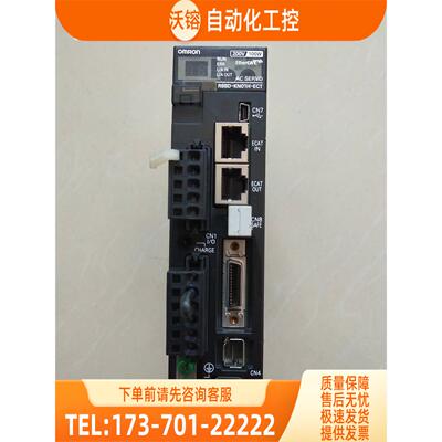 R88D-KN01H-ECT-Z100W EtherCAT总线式器【议价】