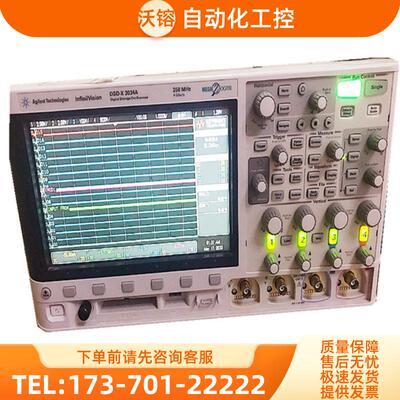 Agilent安捷伦DSOX3034A 3032T 3024A 3022T 3014 3012示【议价】