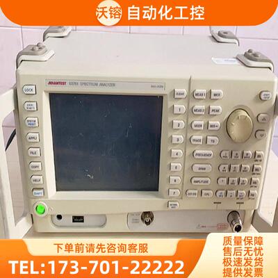 租售+日本ADVANTEST爱德万 U3751频谱分析仪8GHz 劲爆价【议价】