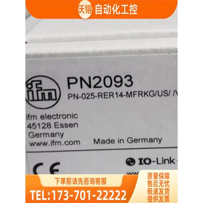 IF6028 IFM PN2093 PN3004 PN3570 PN5003 易福门【议价】