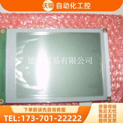 RICH16203RICH16401RICH20109RICH20201【议价】