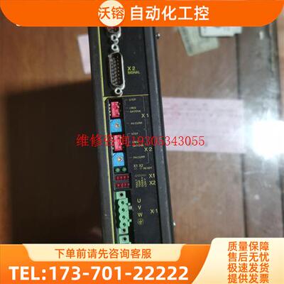POSITEC百格拉步进器 WDM3-00百格拉PO【议价】