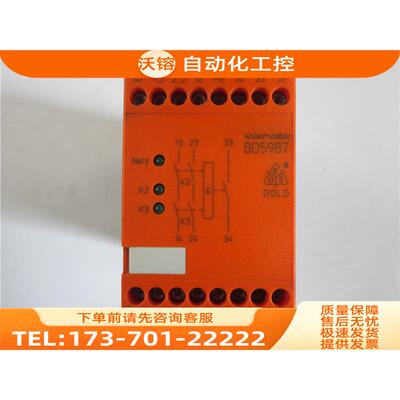 DOLD多德 BD5987/BH7925 安全继电器实物【议价】