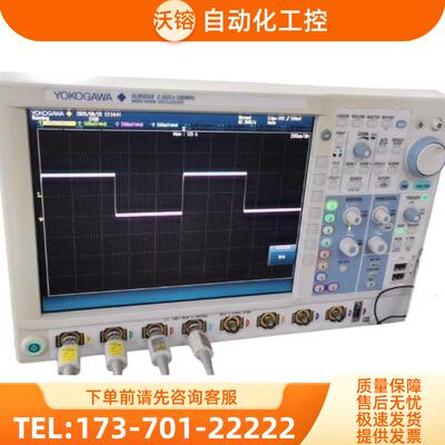 YOKOGAWA横河DLM2024示波器DLM4038 4058 5034 5038 505【议价】