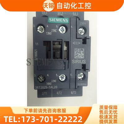 接触器3RT2028-1AL20 3RT20281AL20 【议价】