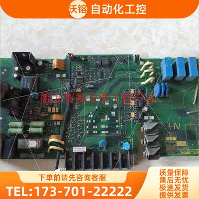 A5E00104913 G85139-K1790-C844-【议价】