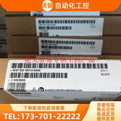 6ES7522-1BH10-0AA0S7-1500 输出模块6ES75221BH10【议价】