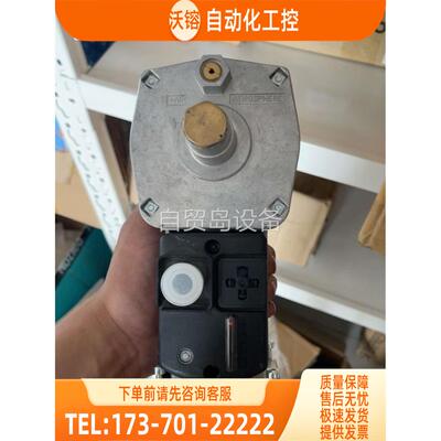 SKP20.403E2【议价】