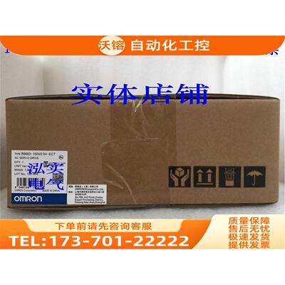R88D-1SN01H-ECTR88D系列伺服器1SN01H-ECT【议价】