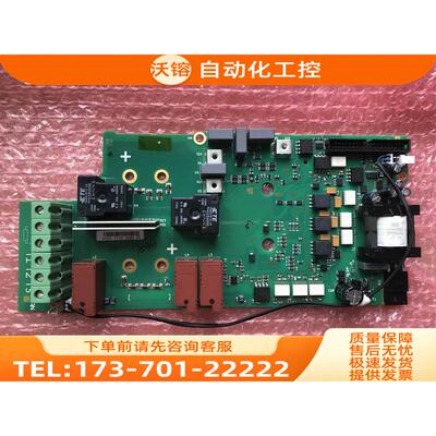 迅达电梯变频器配件413S PC00413H 价【议价】