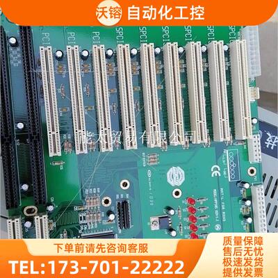 工控机底板工业底板P10SVER1.1新另有【议价】