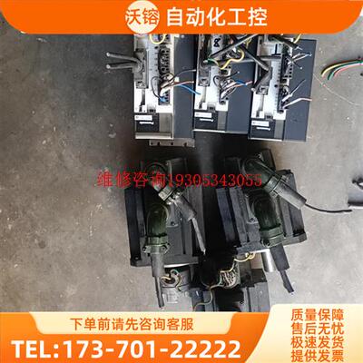 伺服MEDHT7364E【议价】