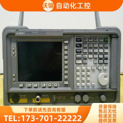 安捷伦E4402B+E4403B+E4404BE4405BE4406B+E4407B+E4408B频谱【议