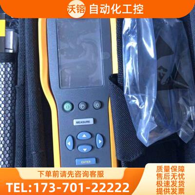 FLUKE福禄克805振动点检仪 802 810测振仪820-2 LED频闪【议价】