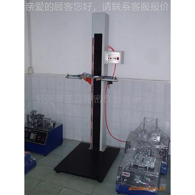 机跌落手机 数显手机跌机 77983落手机定跌向落机