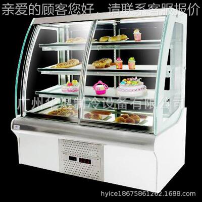 欧式前门蛋糕柜糕开冷展示柜藏西点69331柜甜蛋品展示冷柜
