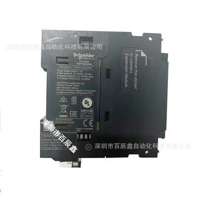 现货全新TM241CE24T原厂模块
