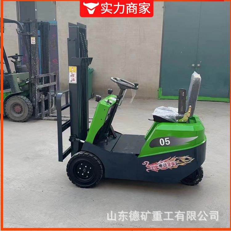 小型电动叉车 0.5吨仓储库房1吨三支点搬运车液压升降三轮装卸车