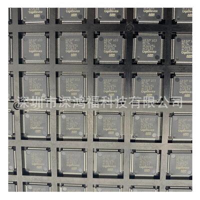 全新原装 GD32F303VCT6 贴片LQFP100 32位微控制器 GD兆易创新