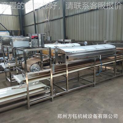 佳SMF元机械红厂薯粉机 阜小阳自熟圆紫皮薯粉皮机家