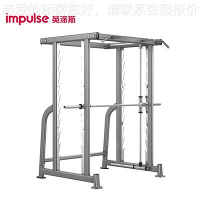 p英派合斯奥林12891ike组架 I7T033