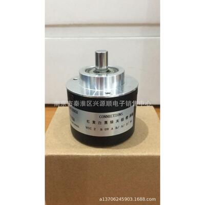 ZSP5810-003G-2000Z3-24C H1624A.225/250 2022编码器