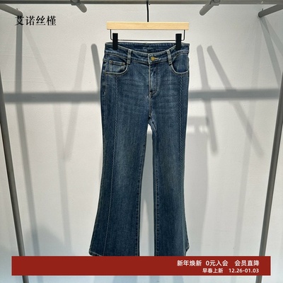 百搭高腰显瘦蓝色小脚牛仔裤