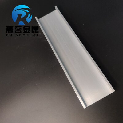 U型铝槽60*15*4内槽52铝合金u形槽包边条玻璃固定u型卡槽铝型材