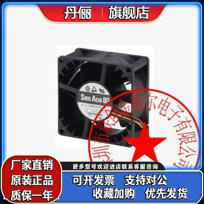 9GV0848P1G041 9GV0848P1G13 9WV0848P1H001 9GV0848P1G03GD03103