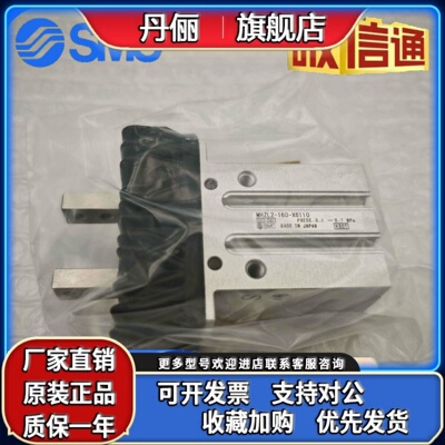 SMC手指气缸JMHZ2-8D/12D/16D/20D/JMHZ2-8S C/12S C/16S C/20SC