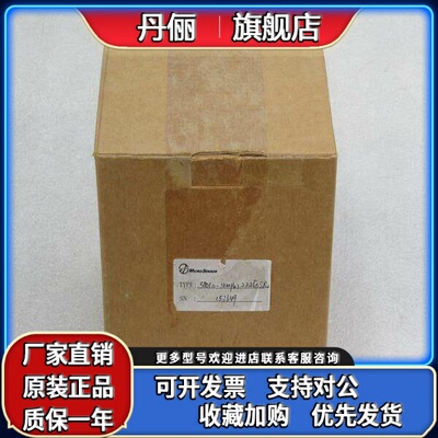 *现货销售*全新MicroSENSOR麦克压力开关MPM580 现货 0-10MPA