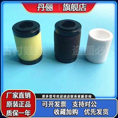SMC过滤器滤芯 AFM/AFD/AF20P/30P/40P-060S滤芯AWD/AWM