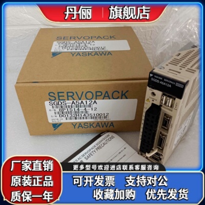 伺服马达MHMD022G1U.MHMJ022G1U.MHMD022G1C.MSMJ022G1U