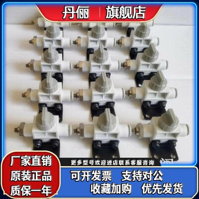 SMC手动阀VHK2A-VHK3A-04F-06F-08F-10F-12F-01S-02-03-04S-M5-FL