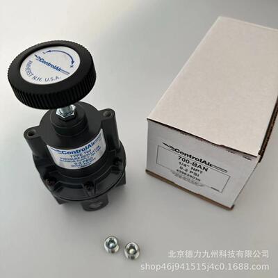 ControlAir康气通精密高流量调压阀700-BAN可替代仙童Model-10BP