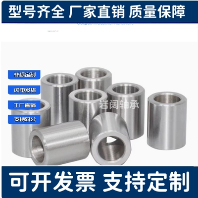 JBAU16/JBAUP20夹具c衬套JBA JBAM3 4 5 6 8 JBAC10 JBAN12 13 15