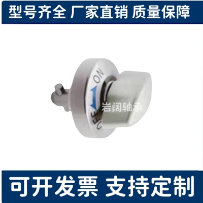 QCTHS0834-20-20S QCTHS0834-B BLL45/53-9-20强力型快速锁紧器