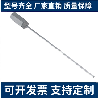 点式空气喷嘴送风喷嘴管式喷嘴/ABNK5/ABNZH5/ABNZT41/4