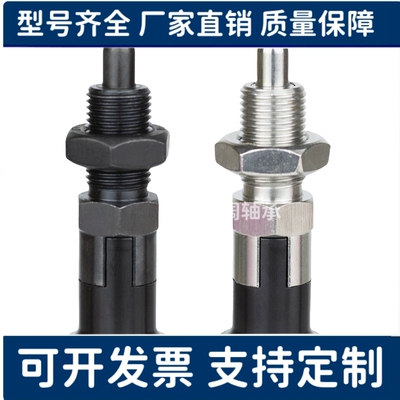 ZAG31/41/33/43/35/45-M5 M6 M8 M8A M10 M10A M12 M12A M16 M16A