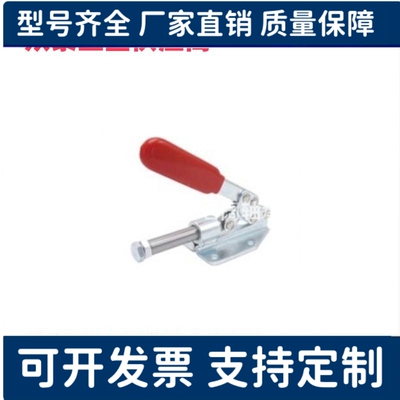 替代上隆 TCPF1 TCPF2 TCPF3 TCPF4 TCPF5 TCPF6 TCPF7 TCPF8